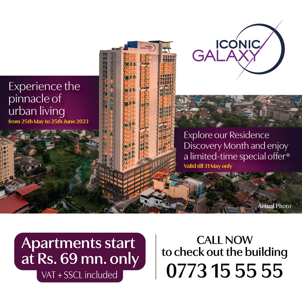 Offer - Iconic Galaxy